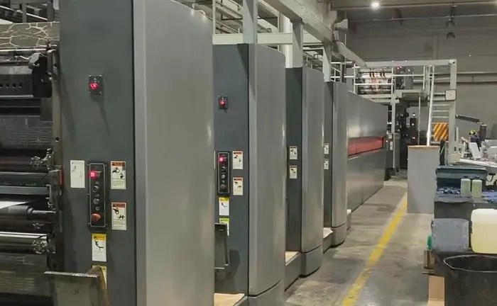 Web Offset Printing Press For Sale | Pressroom Solutions LLC