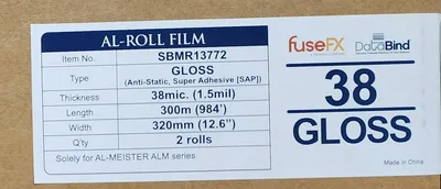 New FUSEFX SBMR13772 LAMINATES | Styers Equipment Company