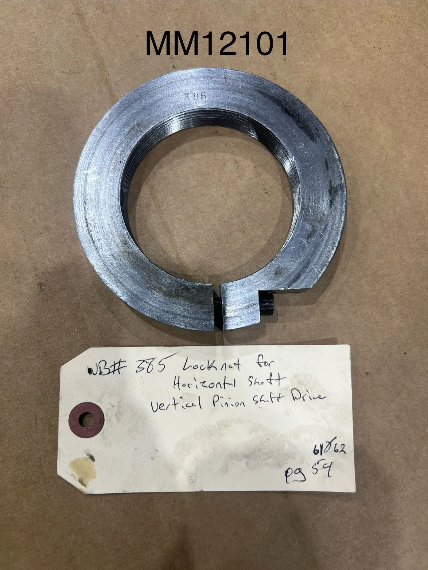 Used WEBSTER & BENNETT 72 EH MACHINE PARTS 12101 | T.R. Wigglesworth ...