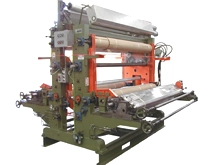 New Rebuilt Machinery | Mark One Machinery