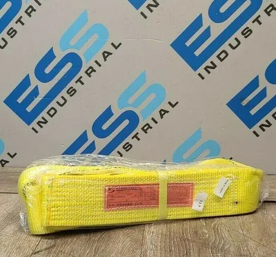 Used Lifting/Tow Chains & Ropes For Sale | ESS Industrial Equipment Sales