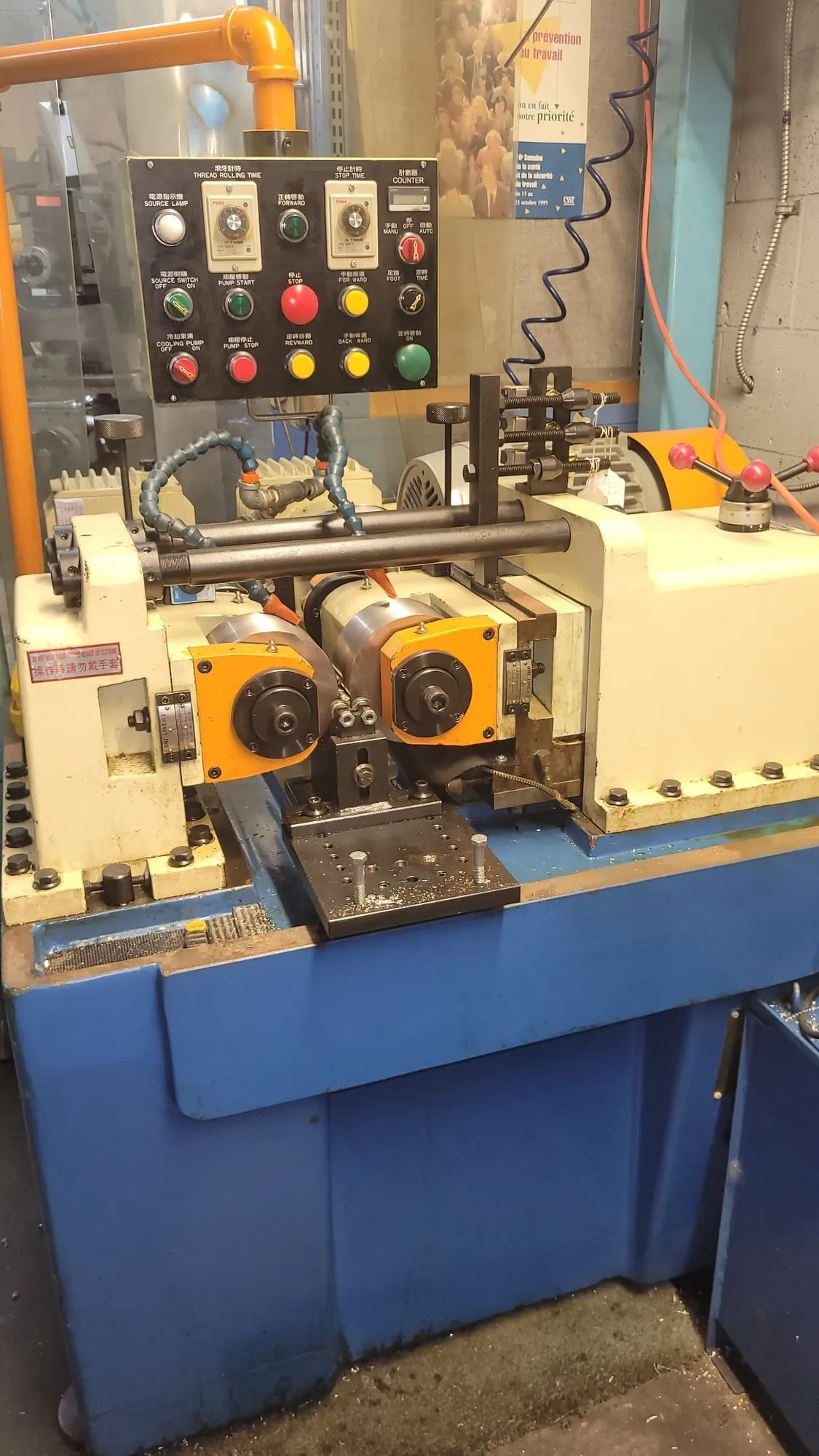 Used 2002 YIEH CHEN YC-420 Threading-Thread Rollers 91877 | Asset ...