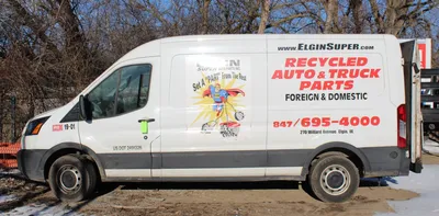 TRANSIT VAN For Sale | Levy Recovery Group