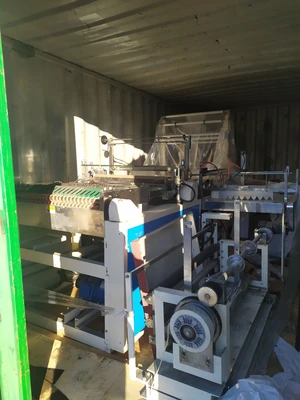 BEIGUO PACKING EQUIPMENT For Sale | Mark One Machinery